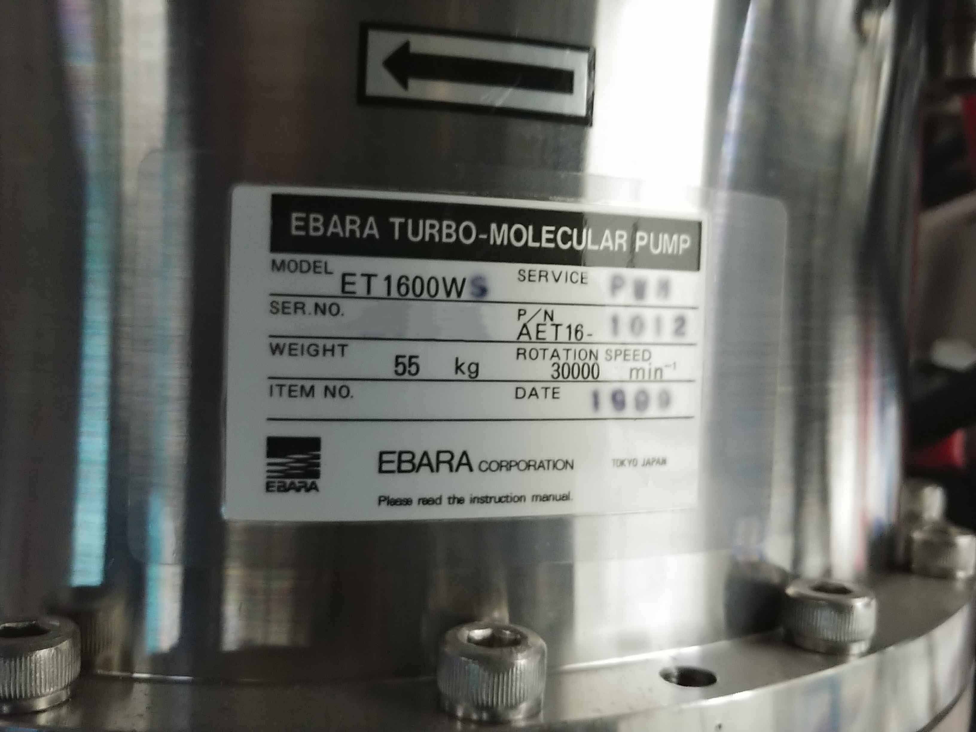 AMAT / APPLIED MATERIALS Centura 5200 Ultima used for sale price ...