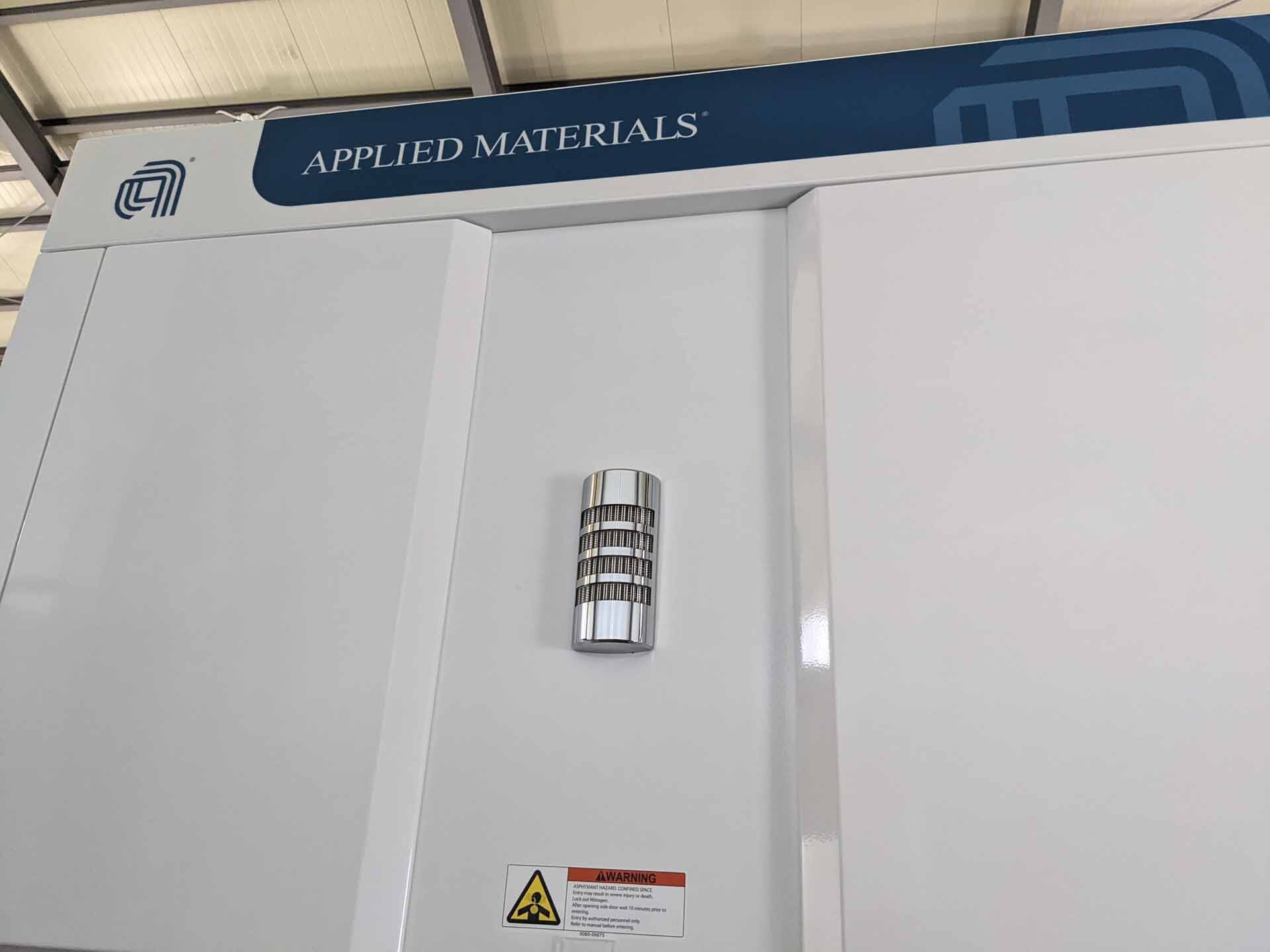 AMAT / APPLIED MATERIALS Centura AP 익숙한 판매용 가격 #293606078, 2006 > 사다 ...