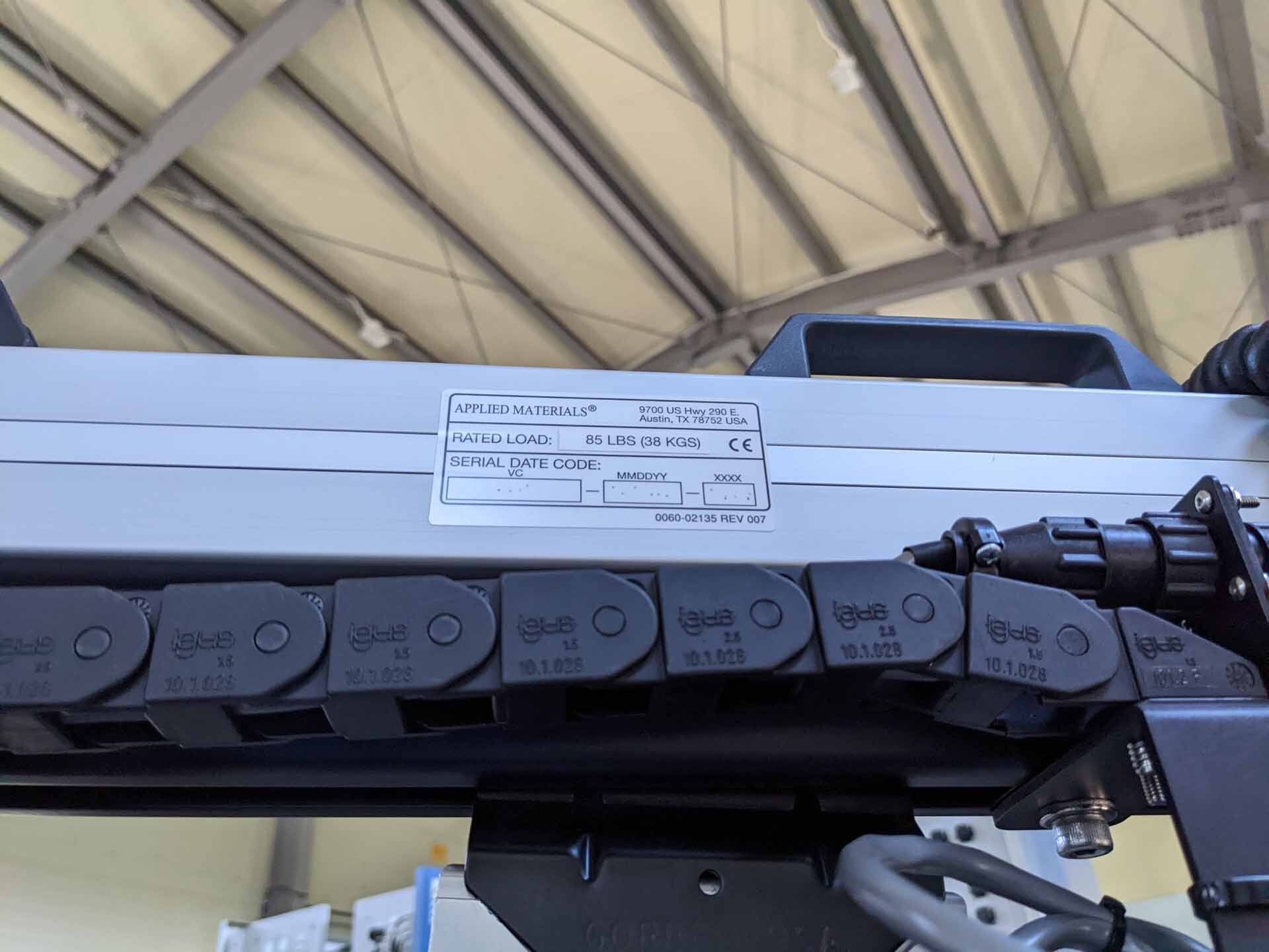 AMAT / APPLIED MATERIALS Centura AP 익숙한 판매용 가격 #293606078, 2006 > 사다 ...