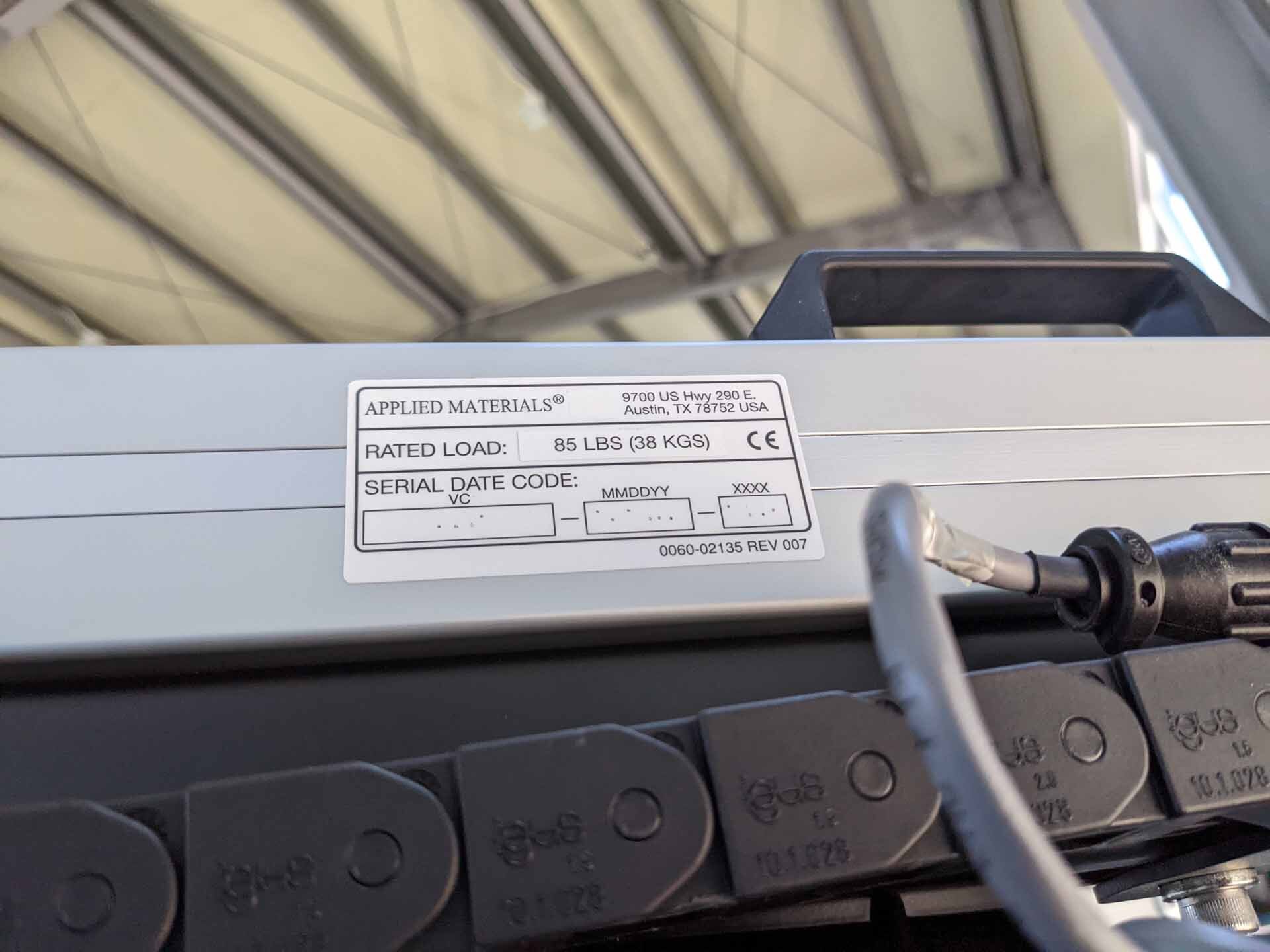 AMAT / APPLIED MATERIALS Centura AP 익숙한 판매용 가격 #293606078, 2006 > 사다 ...