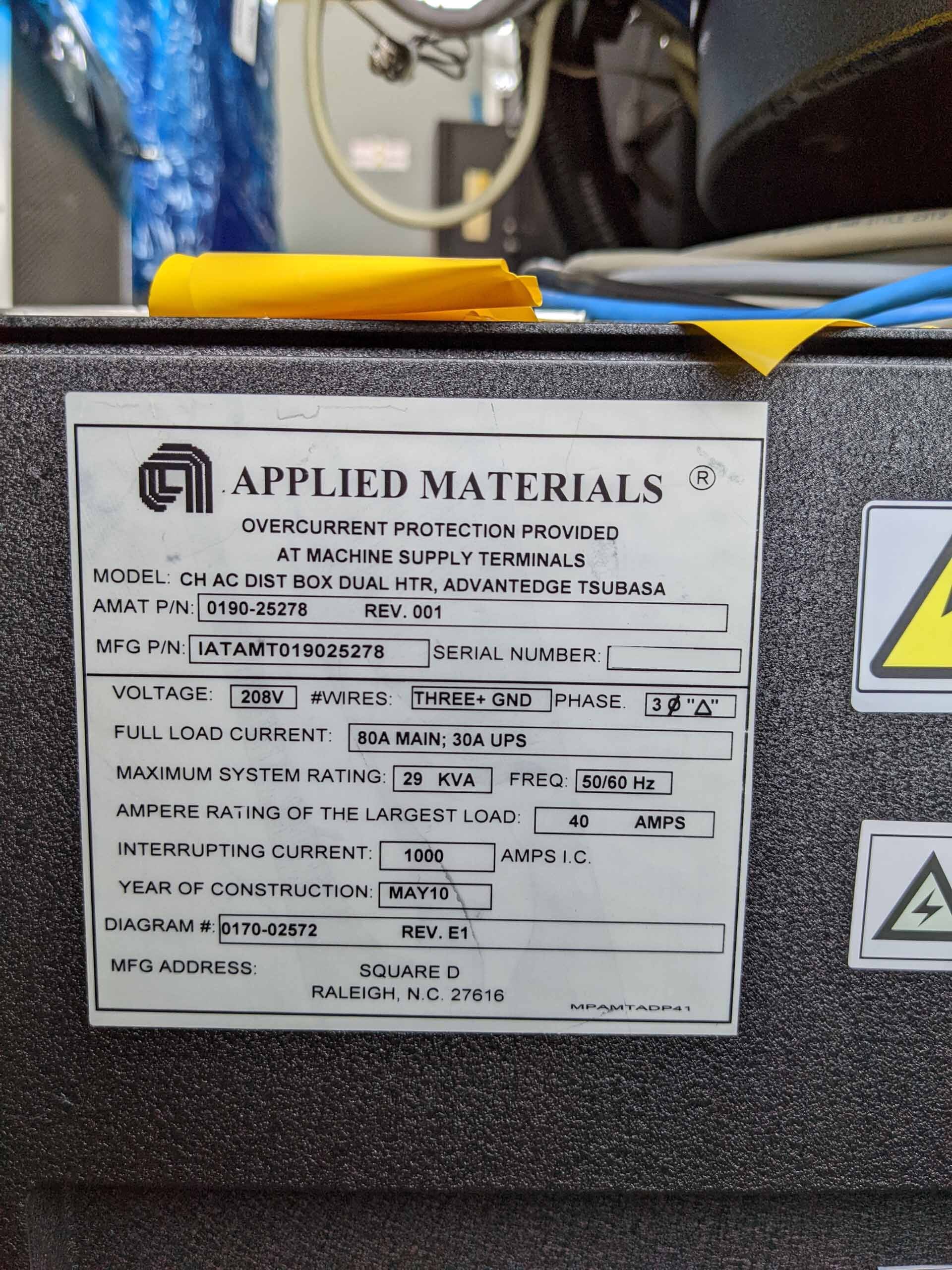 AMAT / APPLIED MATERIALS Centura AP 익숙한 판매용 가격 #293606078, 2006 > 사다 ...