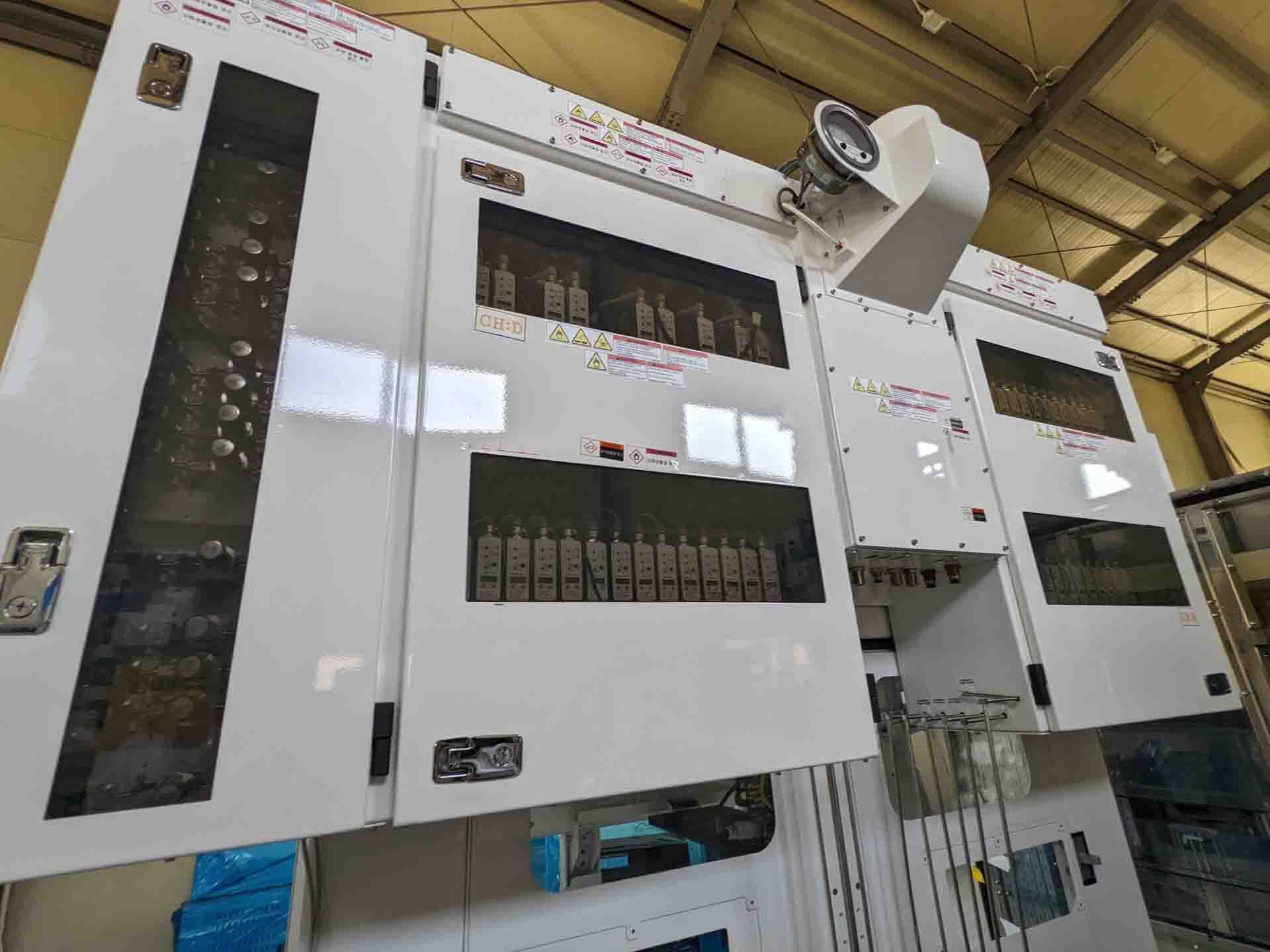 AMAT / APPLIED MATERIALS Centura AP 익숙한 판매용 가격 #293606078, 2006 > 사다 ...