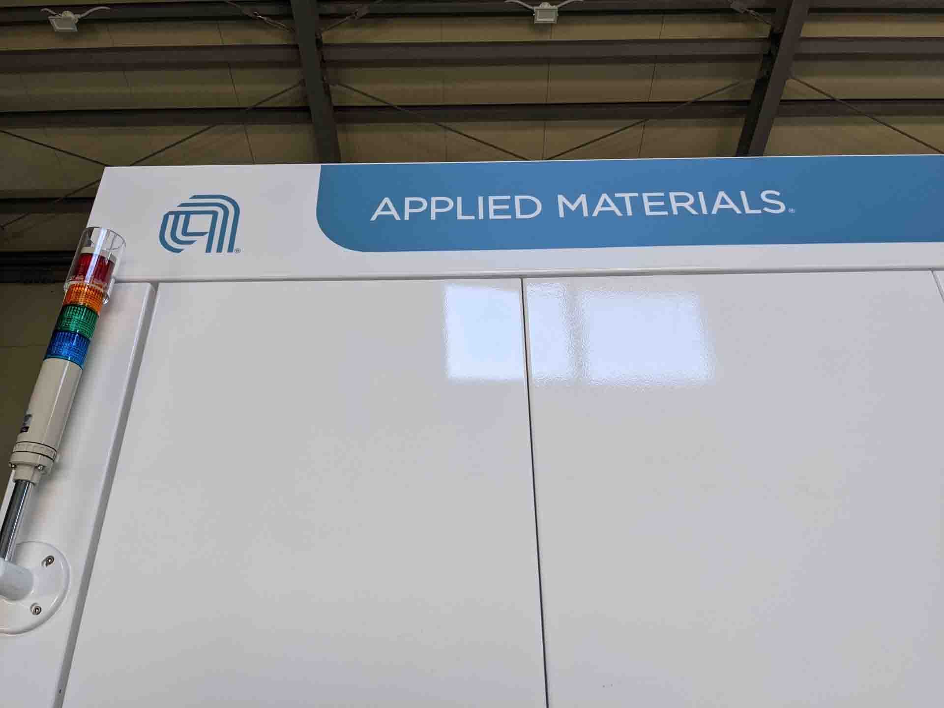 AMAT / APPLIED MATERIALS Centura AP 익숙한 판매용 가격 #293606078, 2006 > 사다 ...