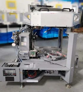 AMAT / APPLIED MATERIALS Centura AP Reactor used for sale price ...