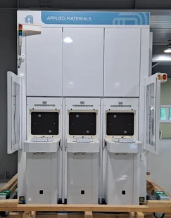 AMAT / APPLIED MATERIALS Centura DPS II Poly AE Mesa Reactor used for ...