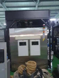 AMAT / APPLIED MATERIALS Centura MCVD Reactor used for sale price ...