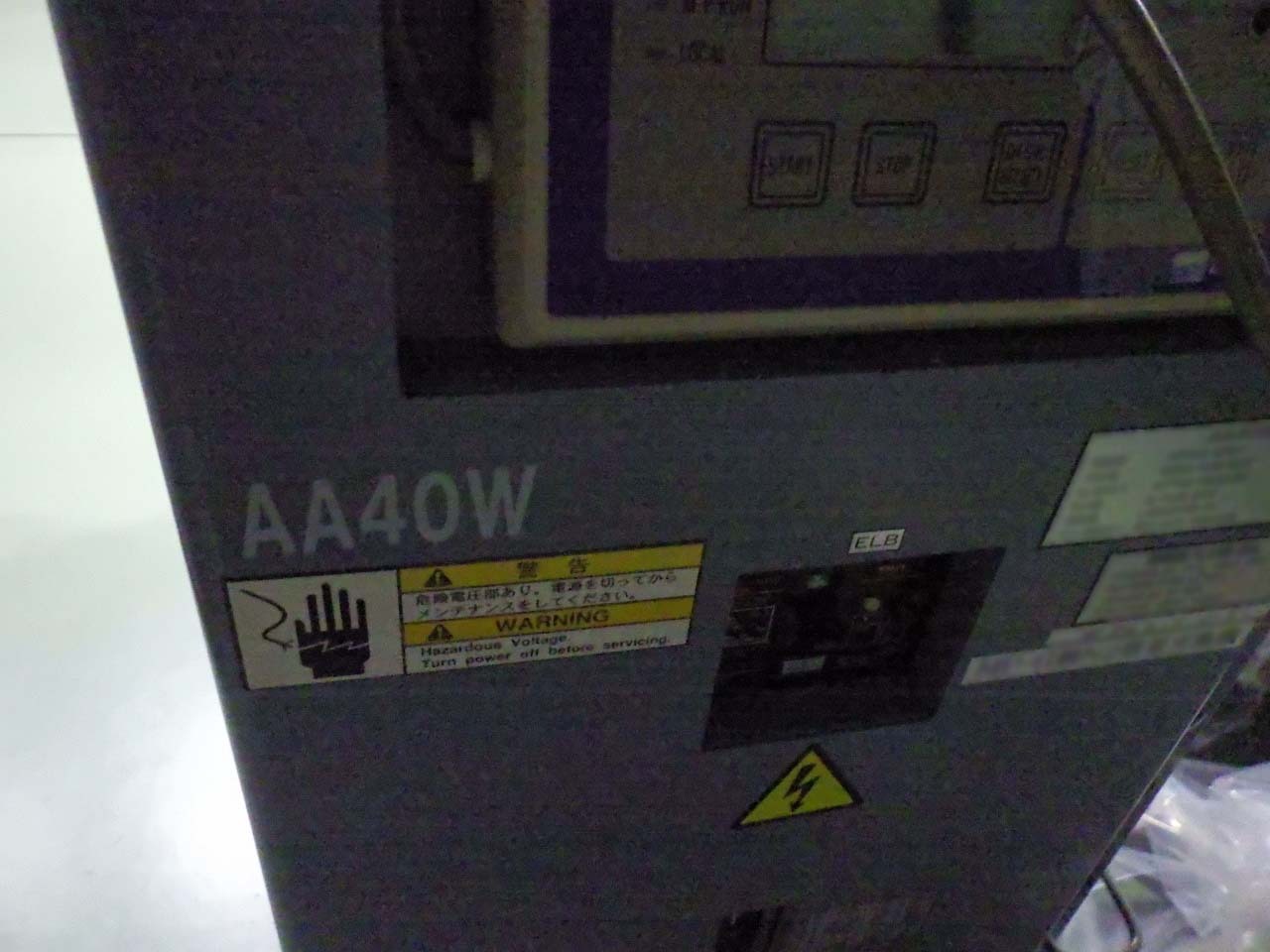 AMAT / APPLIED MATERIALS Centura SHO Etch Reactor used for sale price ...