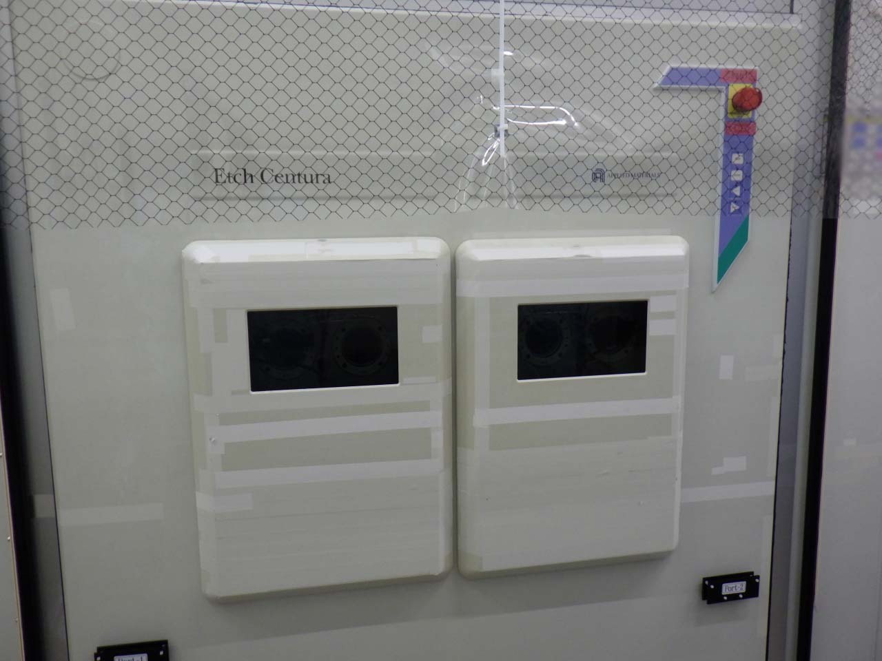 AMAT / APPLIED MATERIALS Centura SHO Etch 원자로 판매 가격 #293768075, 1997에 ...