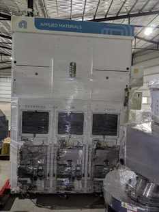 AMAT / APPLIED MATERIALS Chamber for Endura II Reactor used for sale price #293774844 > buy from CAE