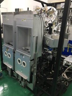 AMAT / APPLIED MATERIALS Centura DXZ 反应器 用于销售价格 #9218980 > 从 CAE 购买