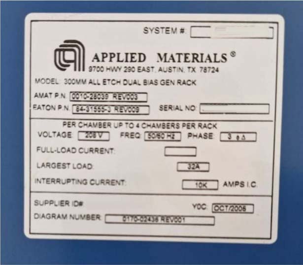 AMAT / APPLIED MATERIALS Enabler Reactor used for sale price #293777409 ...