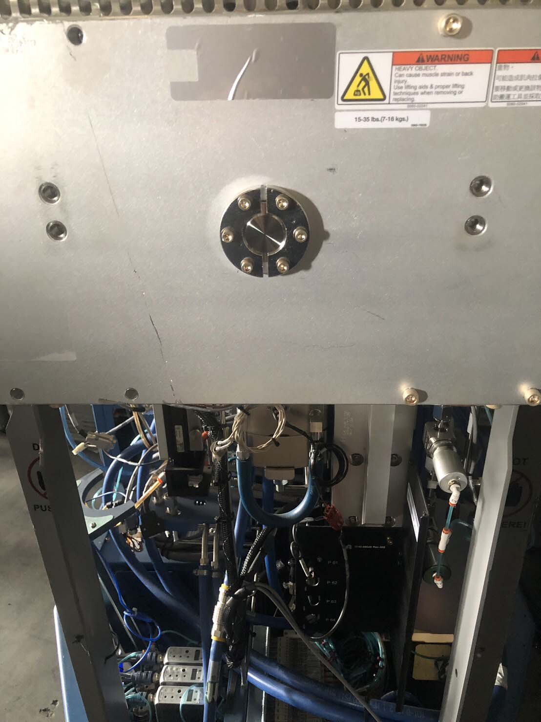 AMAT / APPLIED MATERIALS ALD Chamber for Endura II Reactor used for sale price #293721548 > buy ...