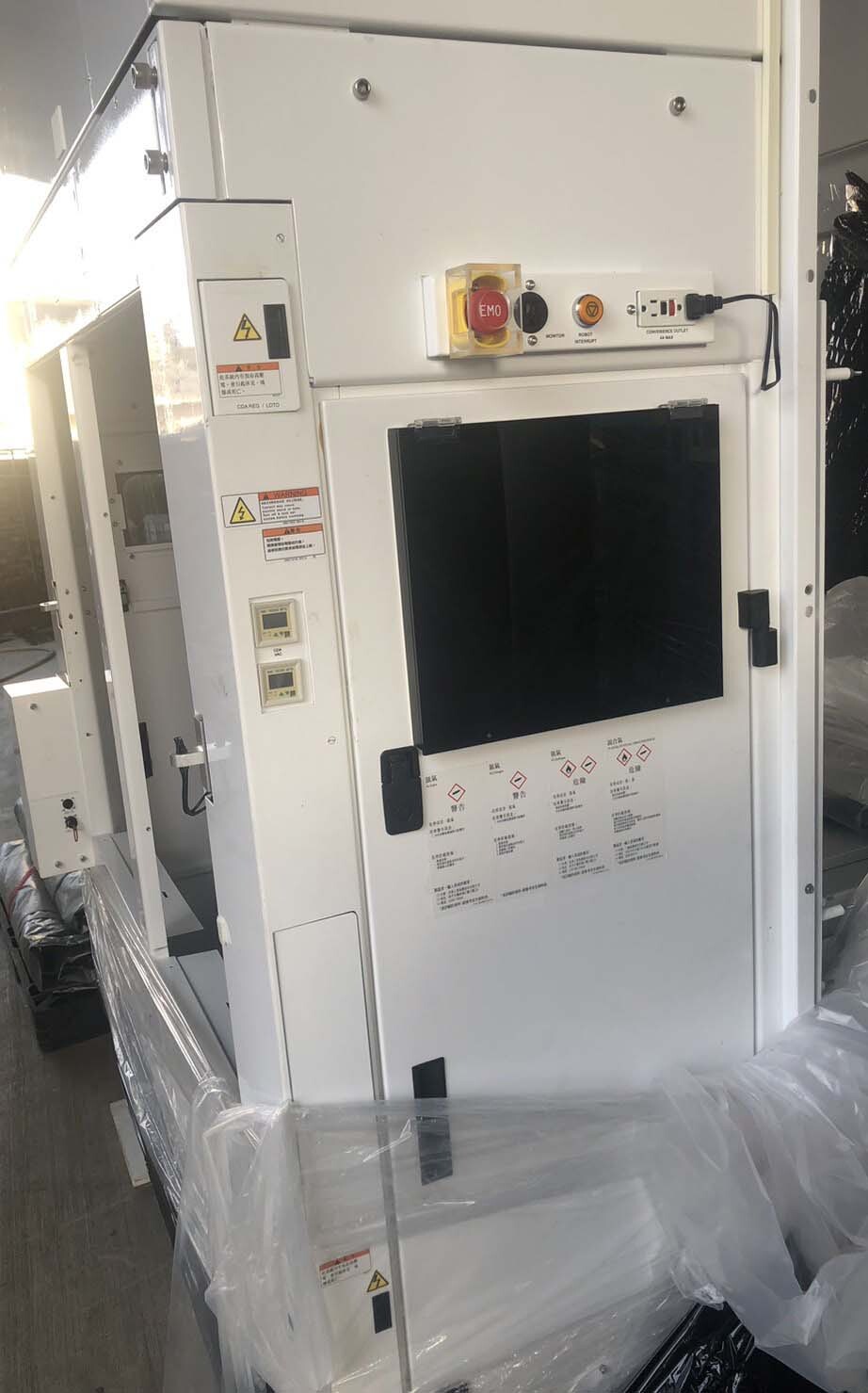 AMAT / APPLIED MATERIALS IMP Chamber for Endura CL 反应器 用于销售价格 ...