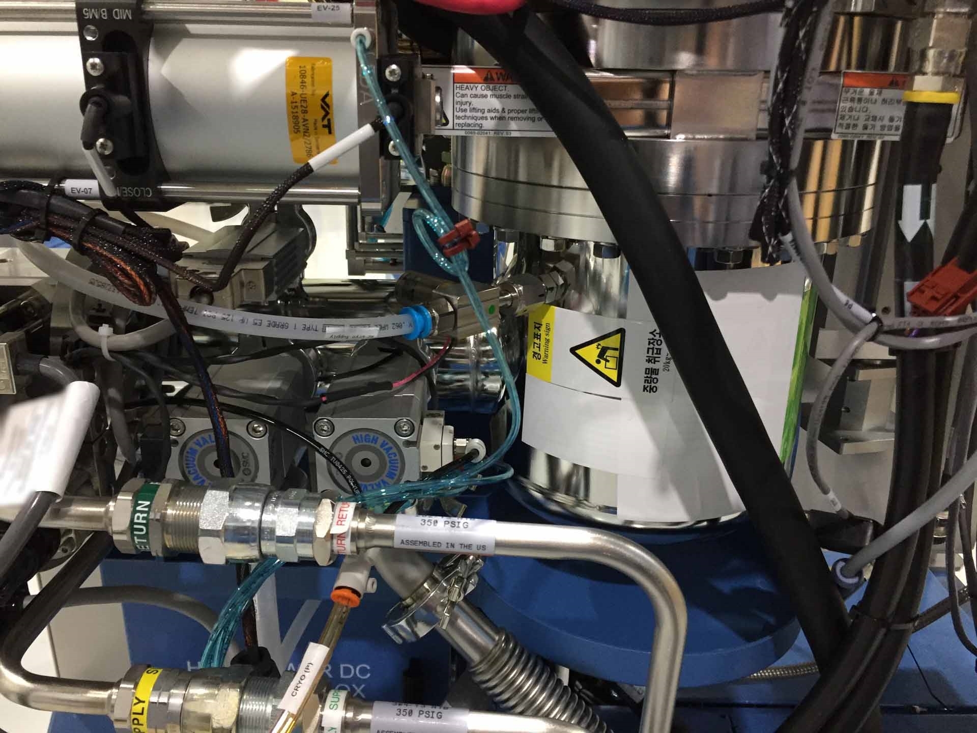 AMAT / APPLIED MATERIALS Endura II Used for sale price #9231975, 2013 ...