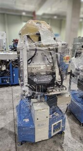 AMAT / APPLIED MATERIALS Endura II Reactor used for sale price ...
