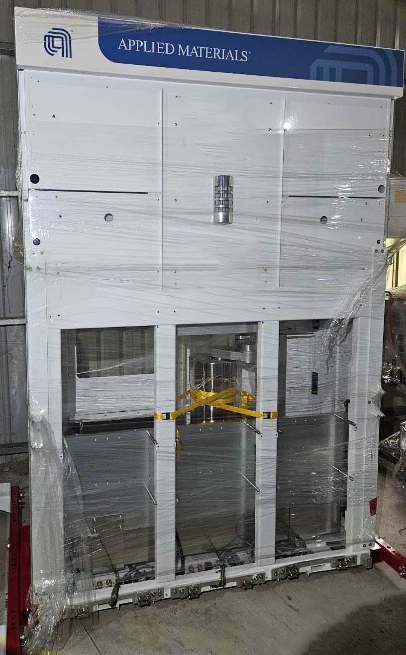 AMAT / APPLIED MATERIALS ENDURA Reactor used for sale price #293774179 > buy from CAE