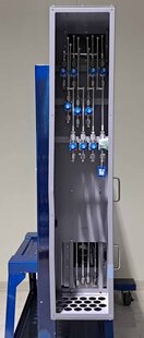 AMAT / APPLIED MATERIALS Gas box for Centura DPS II Etcher / Asher used ...