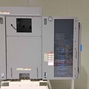 AMAT / APPLIED MATERIALS Gas box for Centura DPS II Etcher / Asher used ...