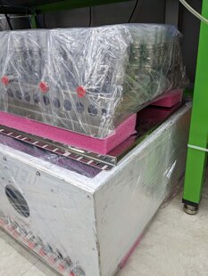 AMAT / APPLIED MATERIALS Gas boxes for Ultima Endura Reactor used for ...