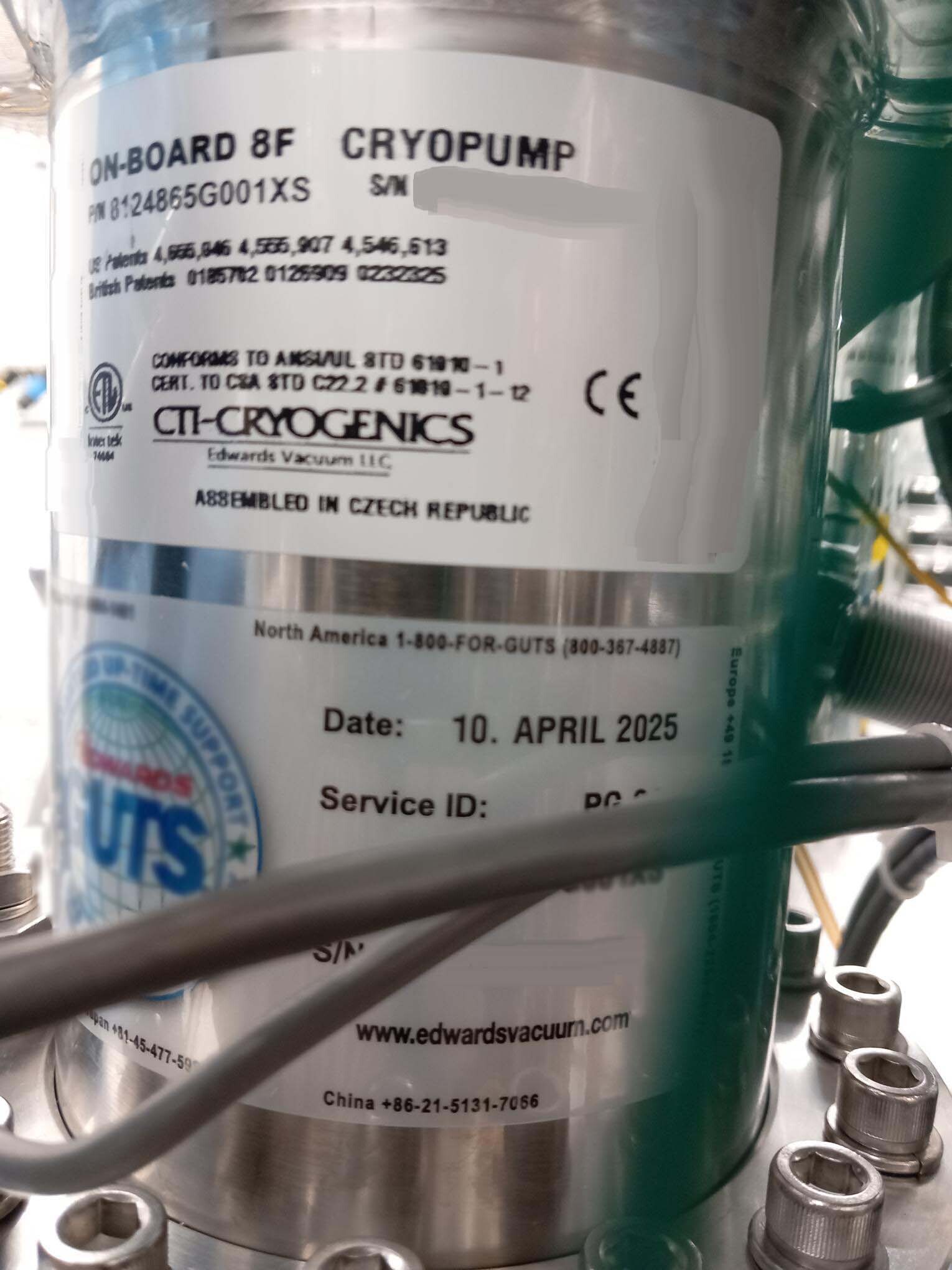 AMAT / APPLIED MATERIALS ITO Chamber for Endura Reactor used for sale price #293793266 > buy ...