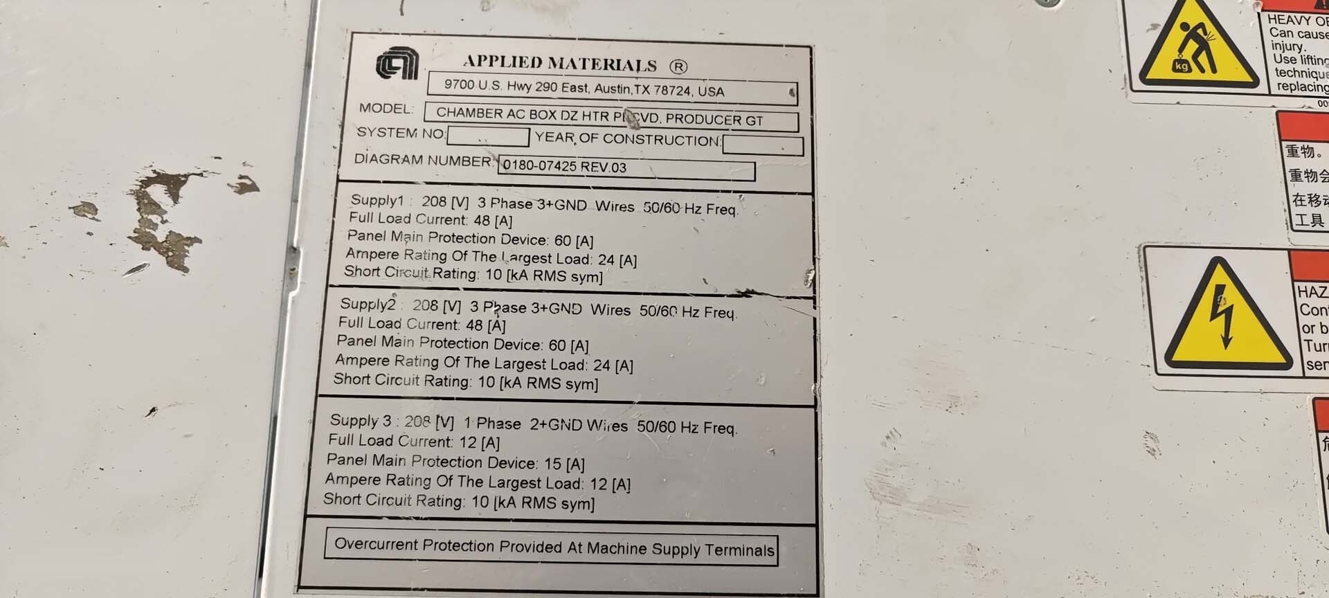 AMAT / APPLIED MATERIALS Lot of spare parts for Producer GT Reactor ...