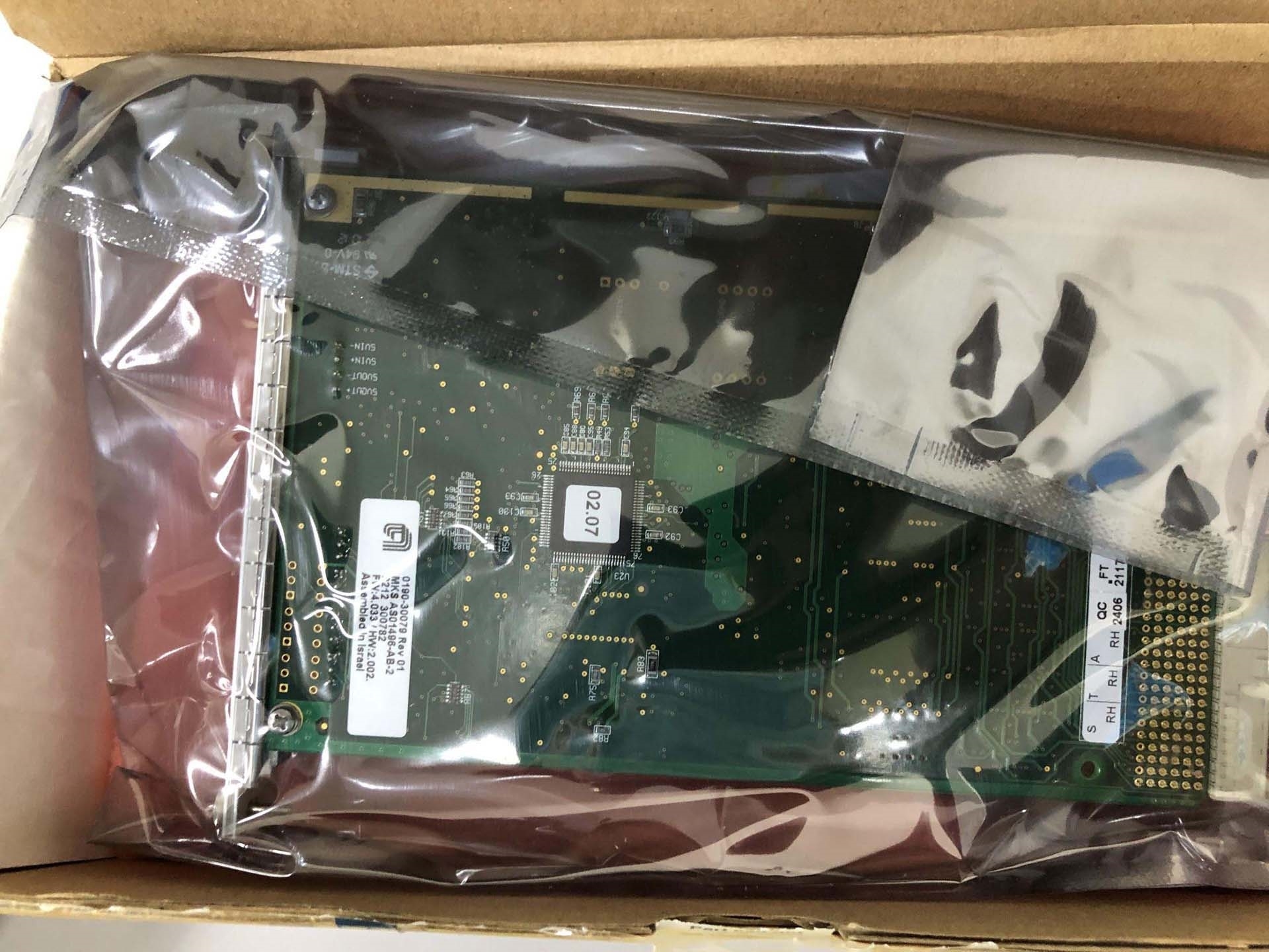 AMAT / APPLIED MATERIALS Lot of spare parts Parts used for sale price ...