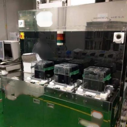 AMAT / APPLIED MATERIALS Mirra Mesa occasion à prix de vente #293813160 ...