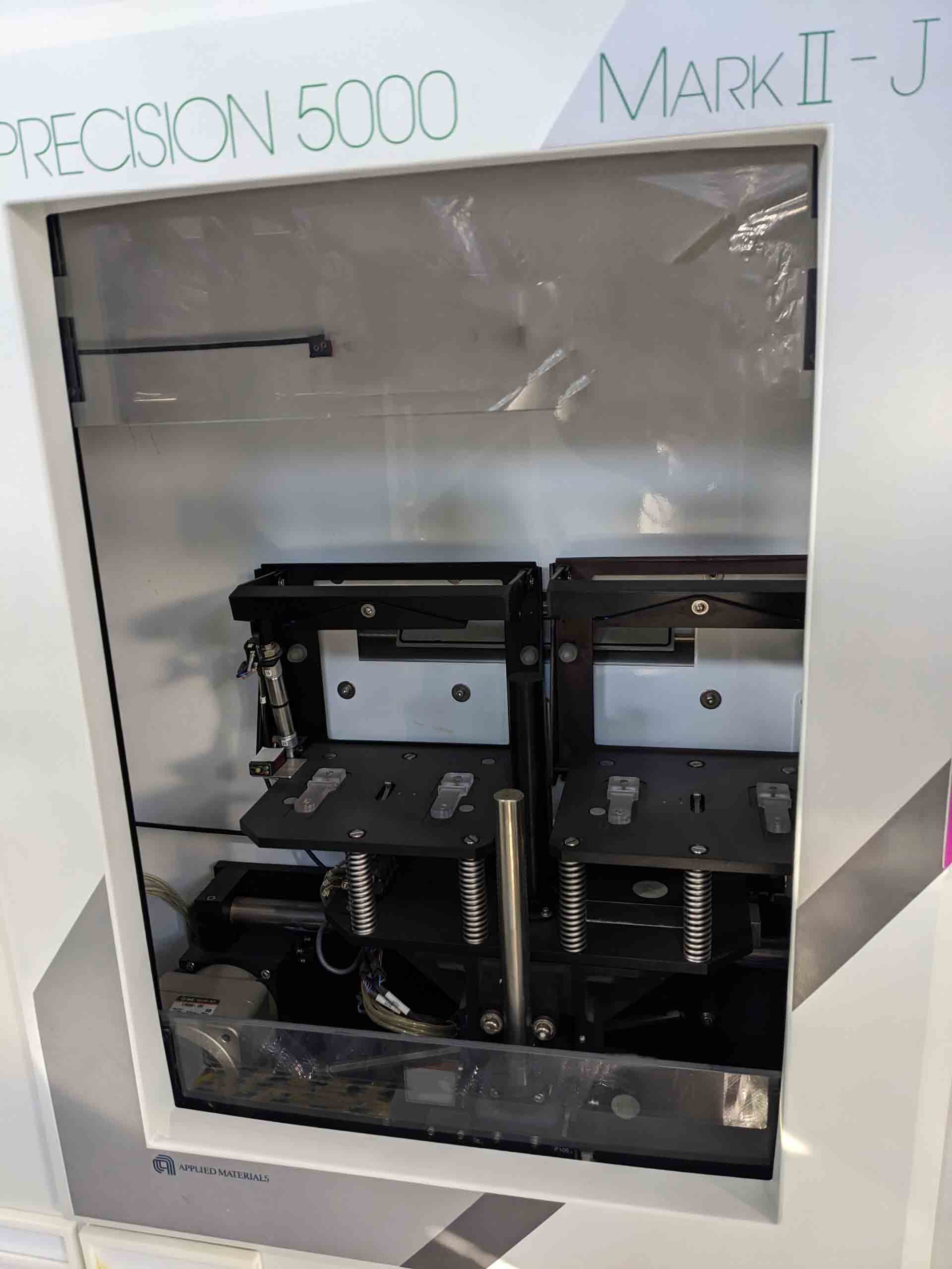 AMAT / APPLIED MATERIALS P5000 Mark II-J Reactor used for sale price ...