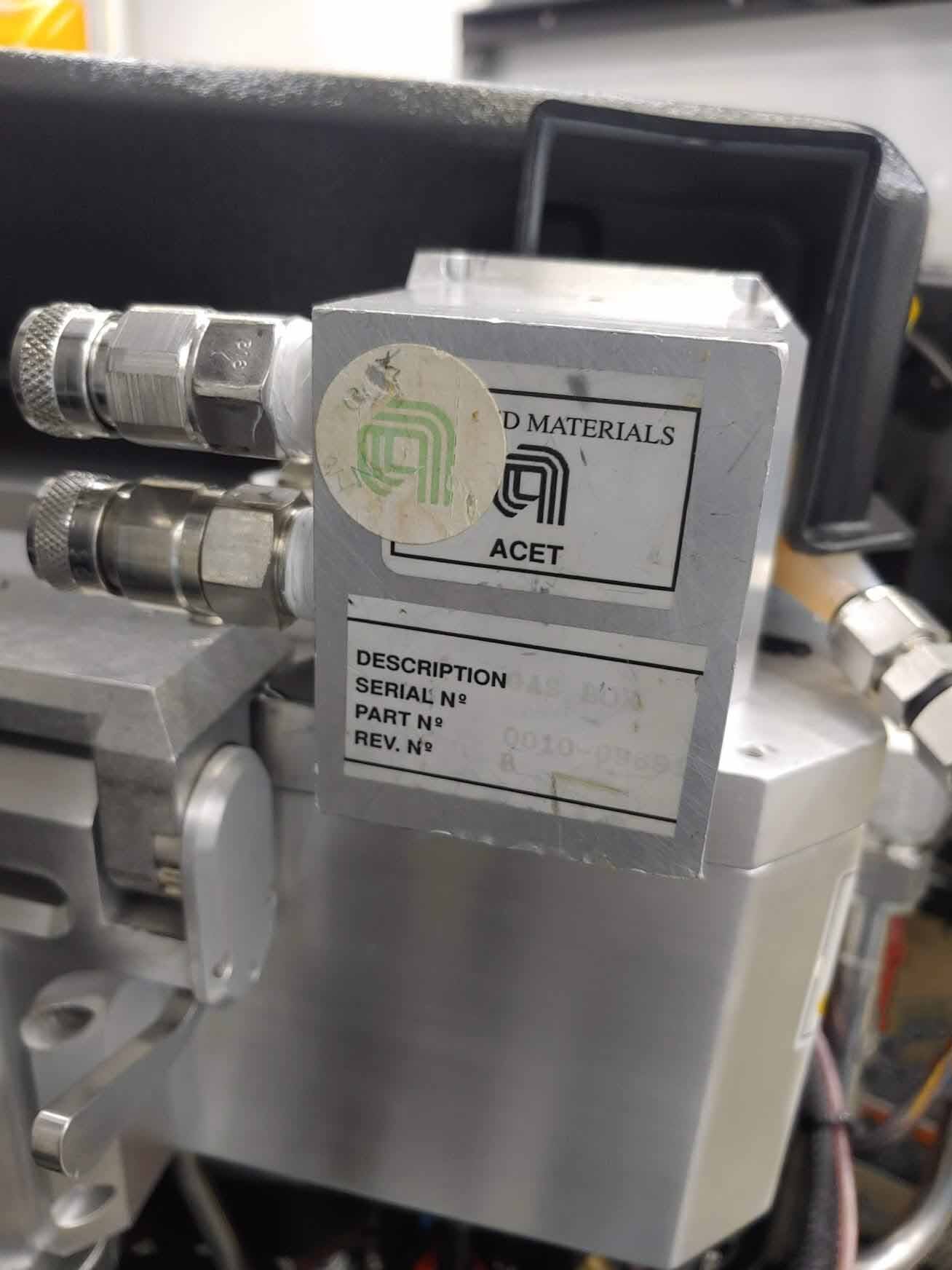 AMAT / APPLIED MATERIALS (2) Chambers for P5000 MxP 익숙한 판매용 가격 ...
