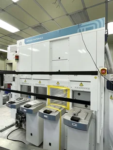 AMAT / APPLIED MATERIALS Producer GT SiCoNi Reactor used for sale price ...