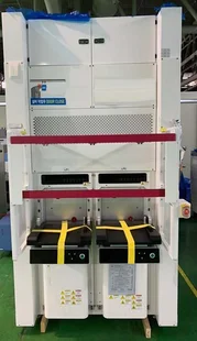 AMAT / APPLIED MATERIALS Producer GT Reactor used for sale price ...