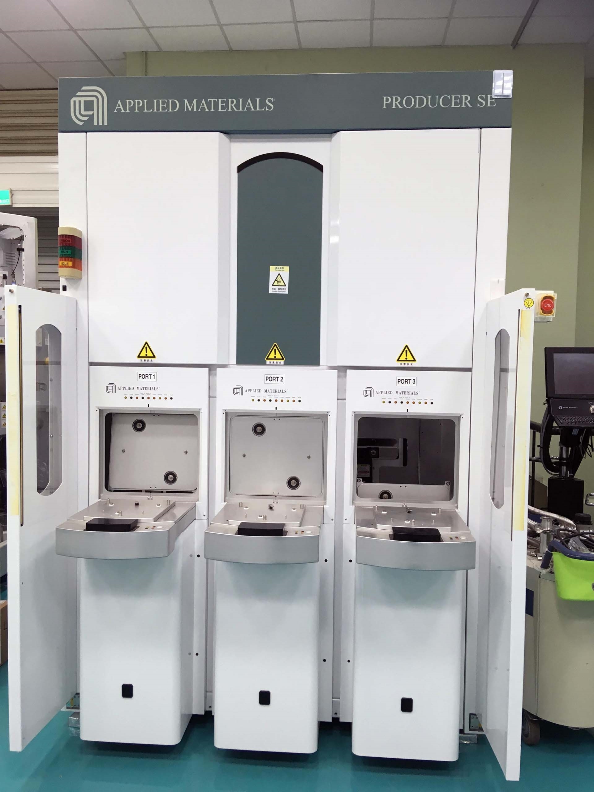 AMAT / APPLIED MATERIALS Producer SE Reactor used for sale price ...