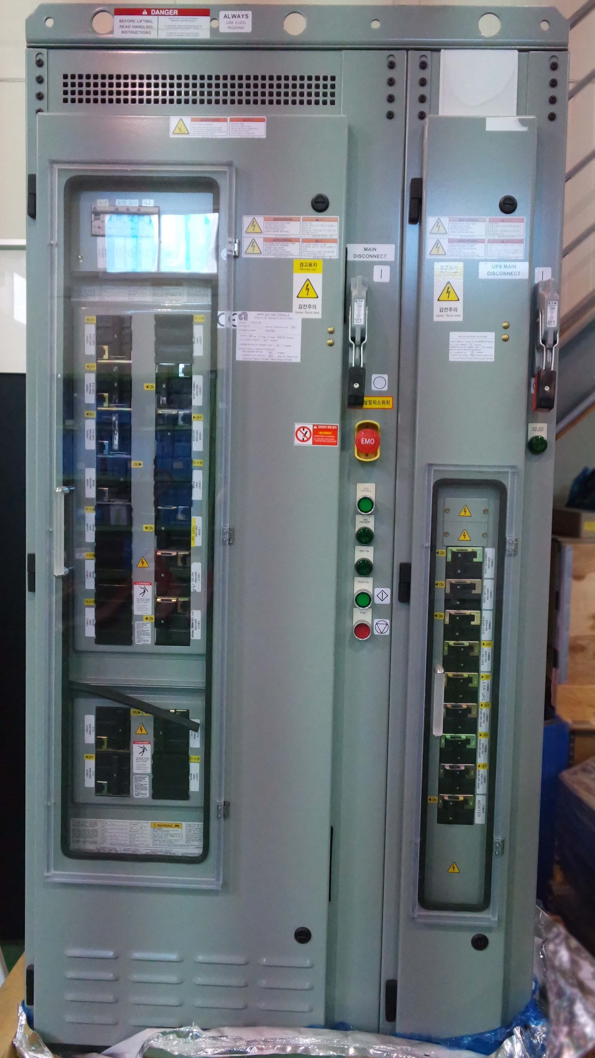 AMAT / APPLIED MATERIALS Producer SE リアクター はセール価格 #9259944 で使用されています ...