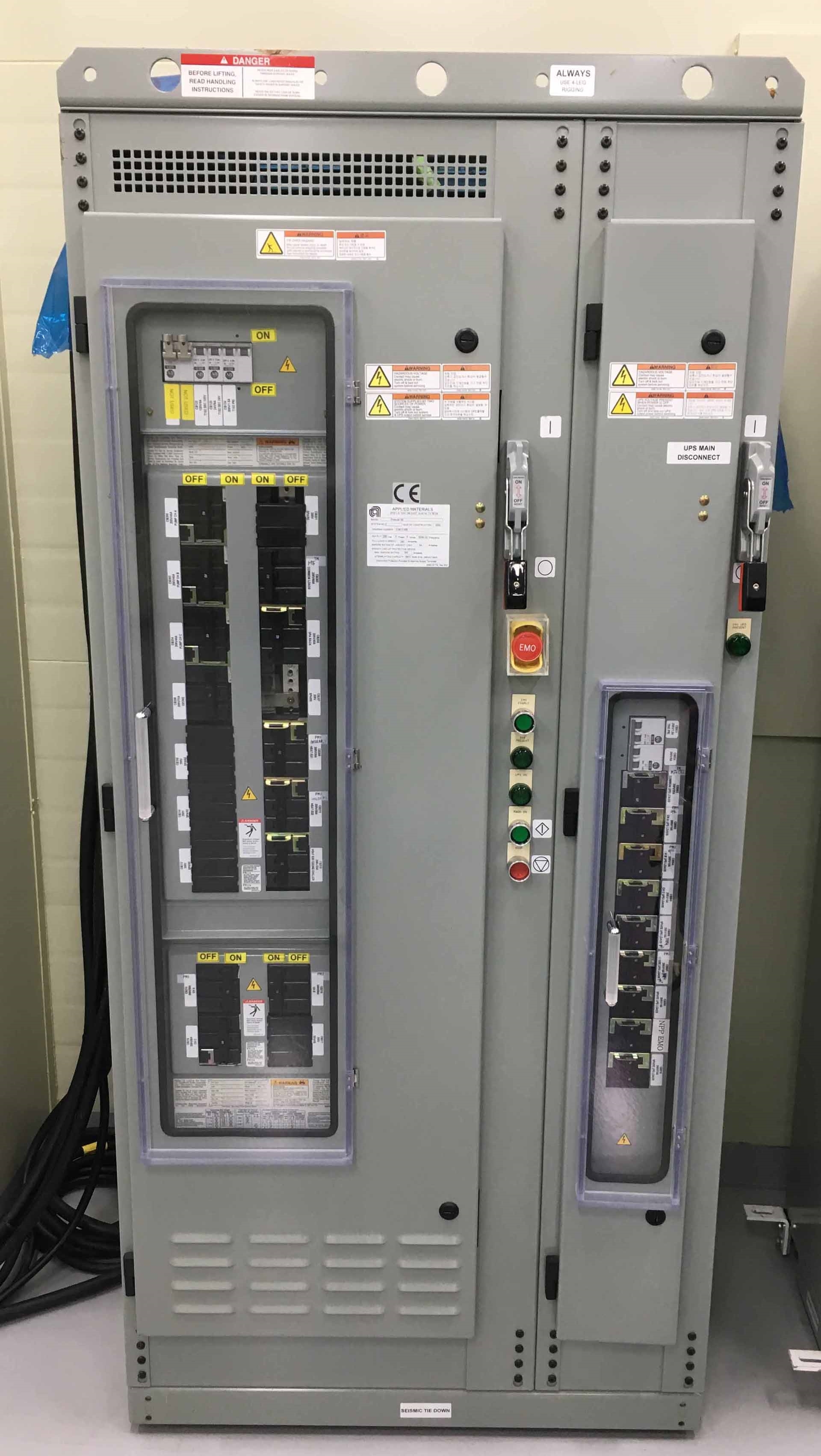 AMAT / APPLIED MATERIALS Producer SE used for sale price #9258633, 2004 ...