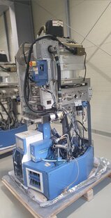 AMAT / APPLIED MATERIALS PVD Chamber for Endura II Reactor used for sale price #293664709 > buy ...