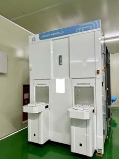 AMAT / APPLIED MATERIALS Vantage Vulcan Rapid Thermal Processor used ...