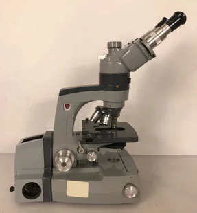 AMERICAN OPTICAL 927225 Microscope used for sale price #293664962 > buy ...