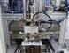 APIC YAMADA GTM-X used for sale price #9267727, 2015 > buy from CAE