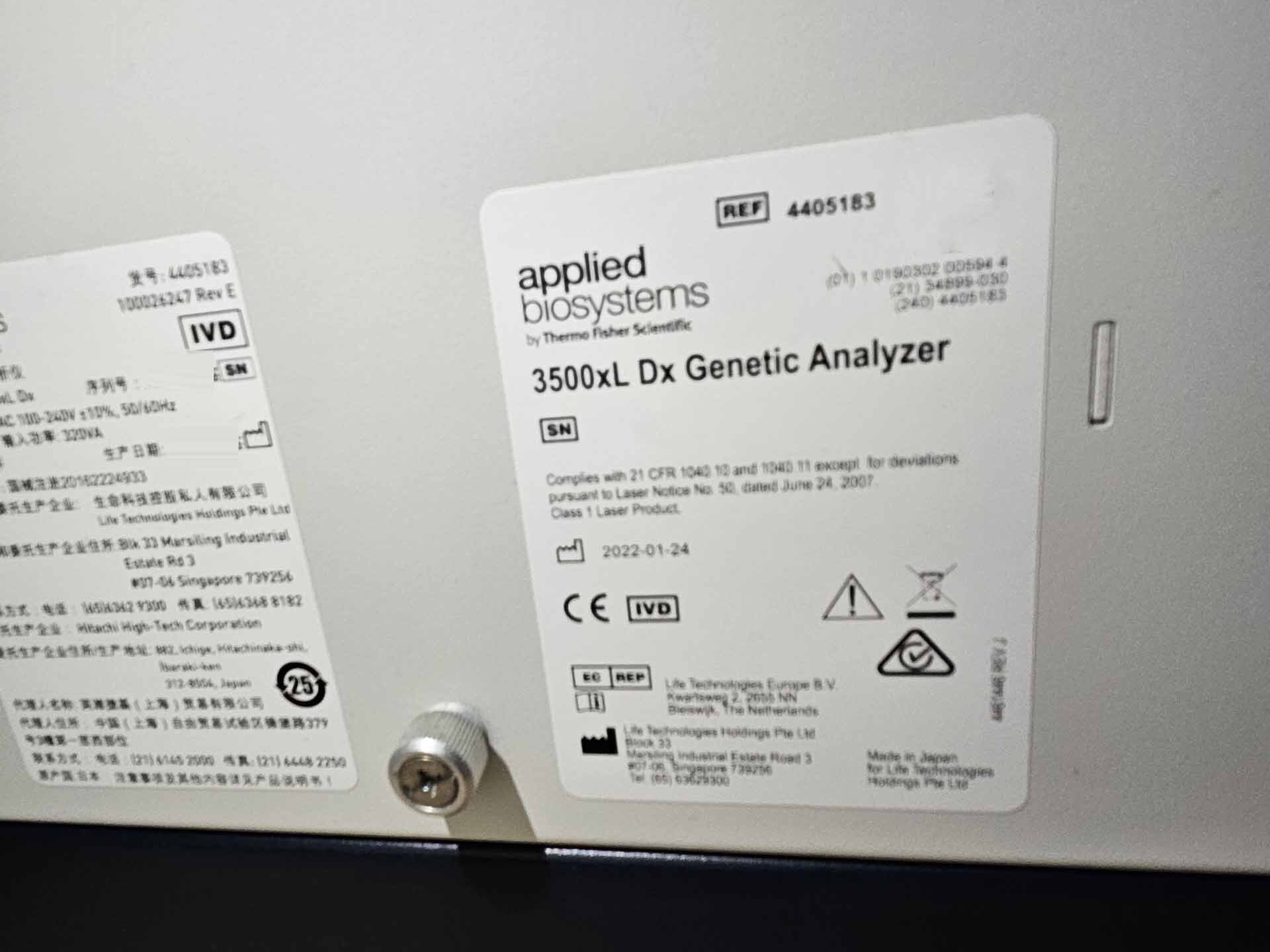 APPLIED BIOSYSTEMS / ABI / HITACHI 3500 XL DX Lab Equipment used for ...