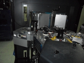 AMAT / APPLIED MATERIALS Centura DXZ リアクター はセール価格 #9195804 で使用されています ...