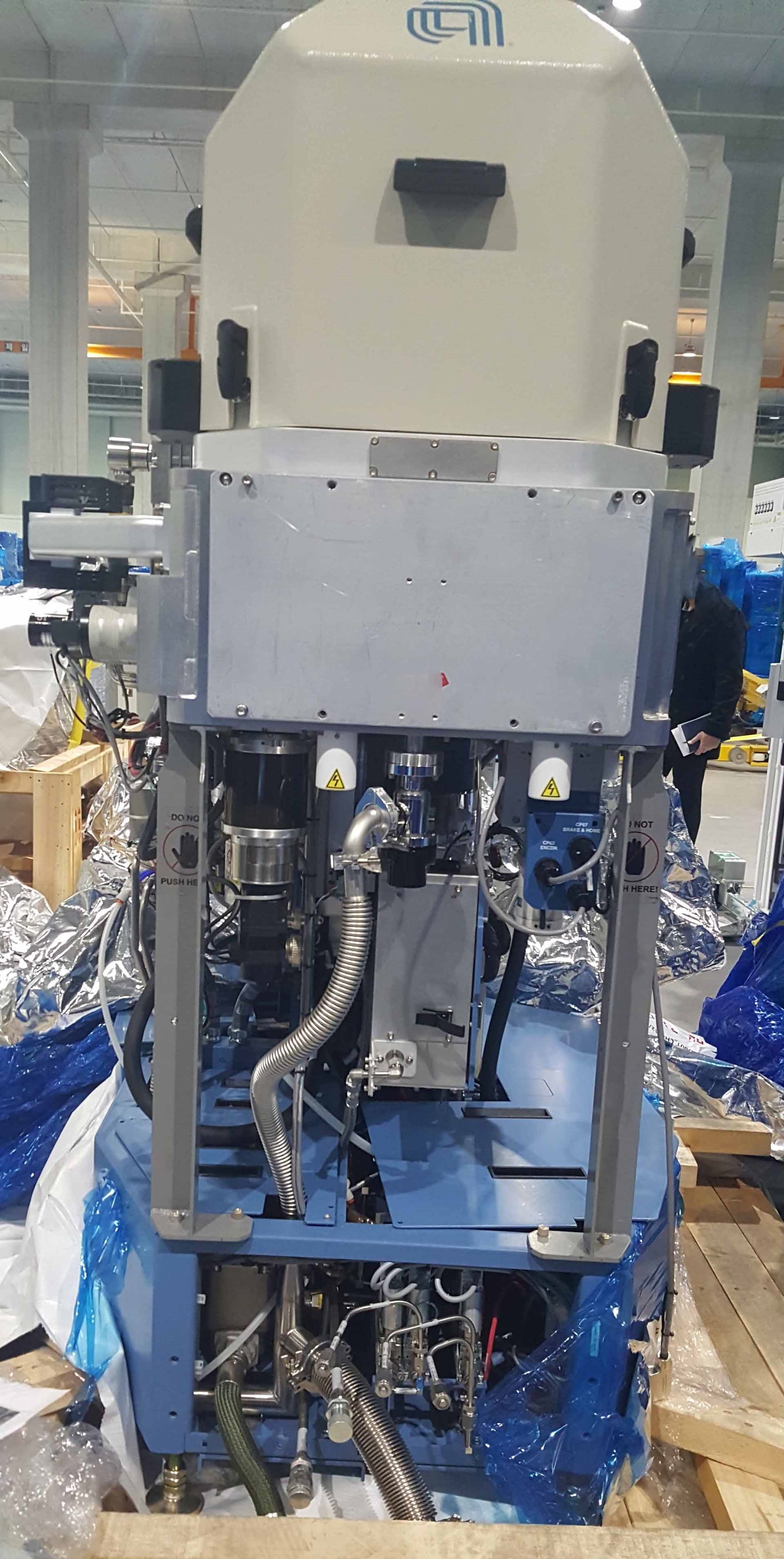 AMAT / APPLIED MATERIALS / AKT Endura II 사용됨 판매용 가격 #9200881, 2012 > 구매 ...