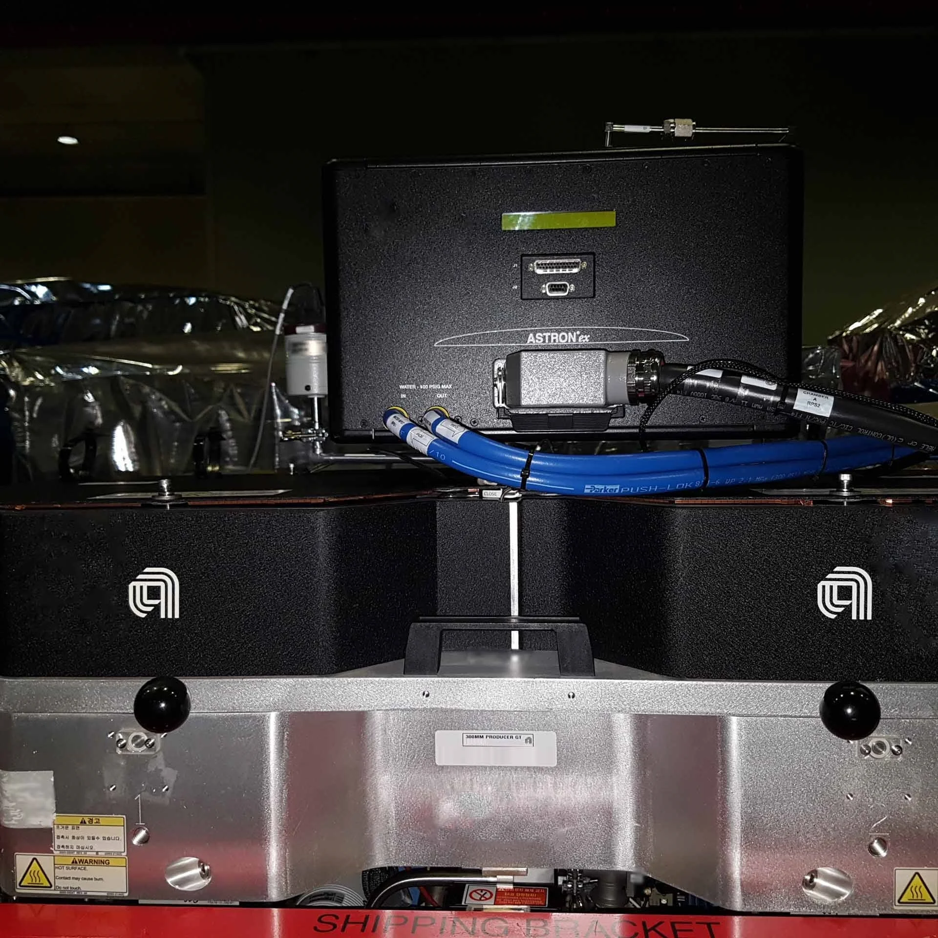 AMAT / APPLIED MATERIALS Producer GT Reactor used for sale price ...