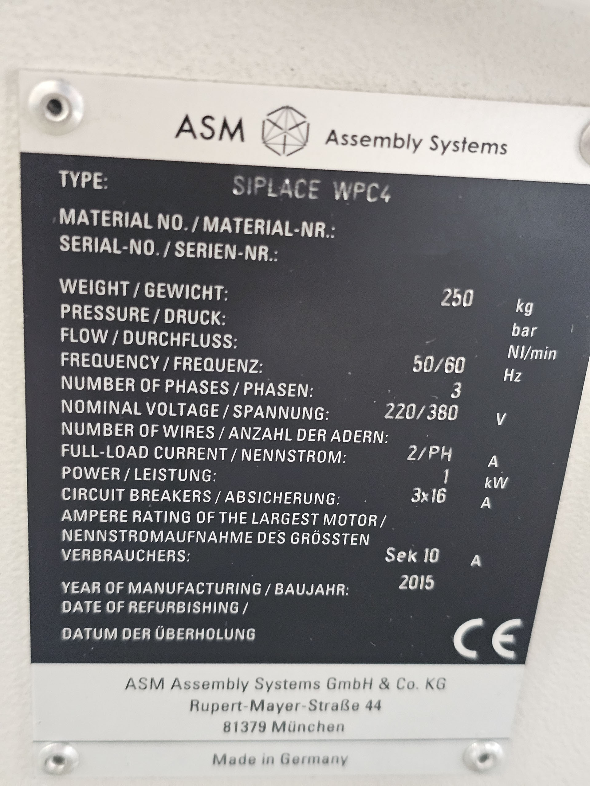 ASM / SIEMENS Siplace WPC4 用于销售价格 #293770962, 2015 > 从 CAE 购买