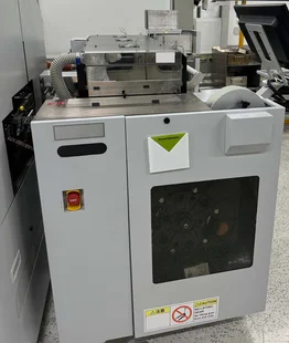 ASM RO830 Reflow Oven used for sale price #293746265, 2017 > buy from CAE