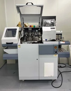 ASM AD 830 Plus Die Attacher used for sale price #9411709, 2014 > buy ...