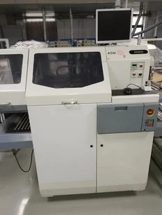 ASM AD 830 Die Attacher used for sale price #293592751 > buy from CAE