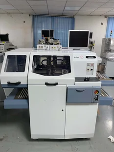 ASM AD 830 Die Attacher used for sale price #9361899 > buy from CAE
