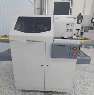 ASM AD 830 Die Attacher used for sale price #9284592, 2009 > buy from CAE