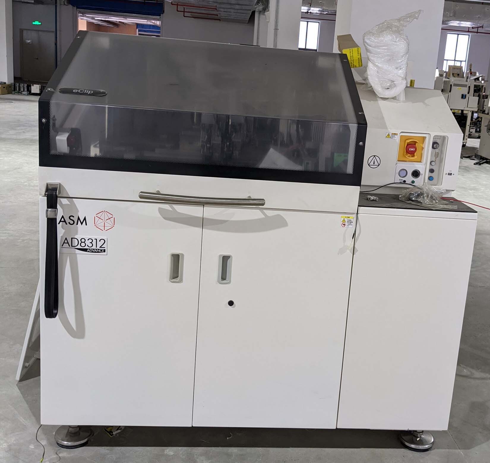 ASM AD 8312 used for sale price #293629616, 2021 > buy from CAE