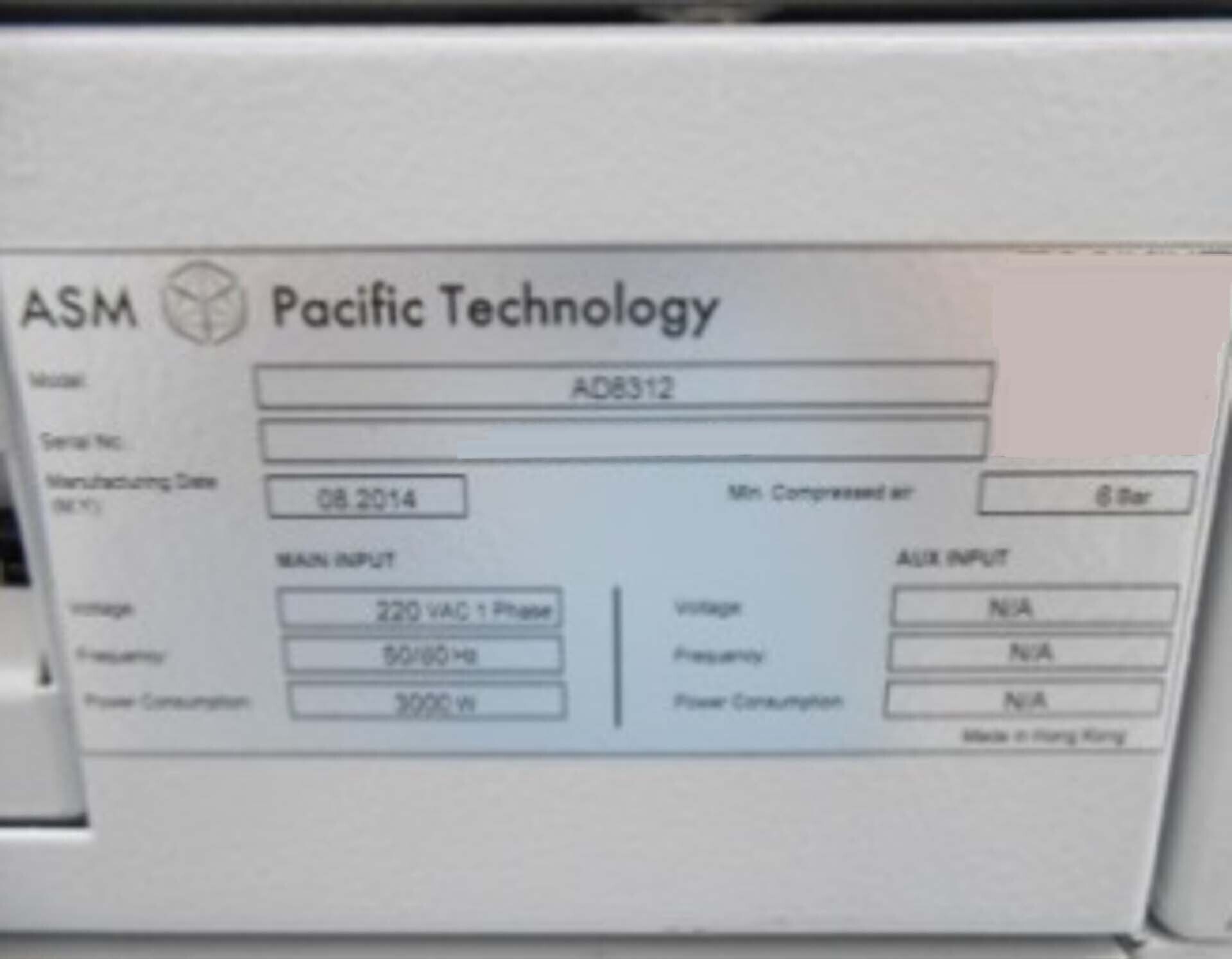 ASM AD 8312 used for sale price #9378857, 2014 > buy from CAE